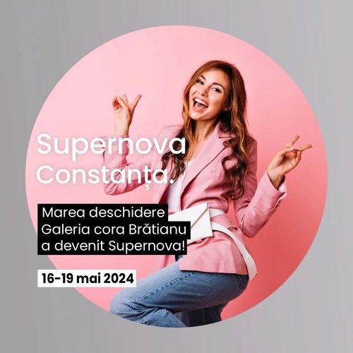 Centrul Comercial Supernova Lujerului
